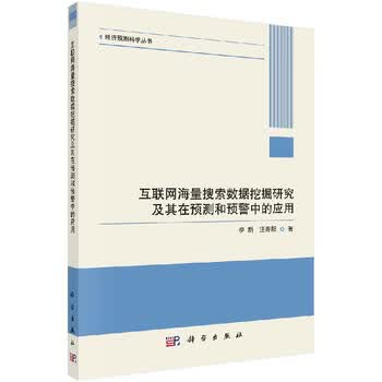 无货拍了不发货