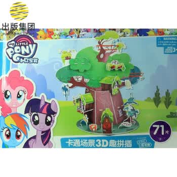小马宝莉(金橡树图书馆71片3+)/卡通场景3D趣拼插