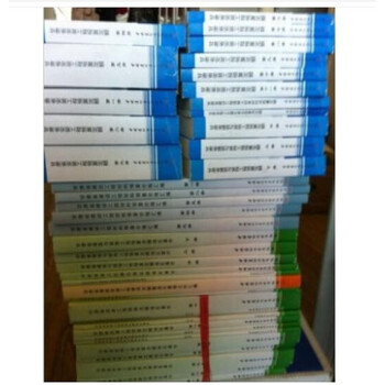 正版速发 2013甘肃省建设工程预算定额 甘肃土建定额 甘肃安装定额 甘肃建设工程材料预算定额 2013甘肃定额  甘肃省安装工程预算定额 11本