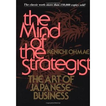 The Mind Of The Strategist Kenic 9780070479043