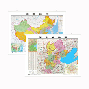 中国地图挂图+分省地图 高清防水加厚约 1.1米*0.8米 旅游/地图挂图 中国+河北地图