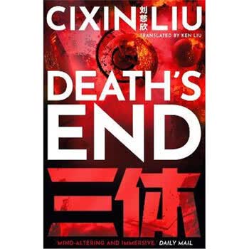 Death's End HB