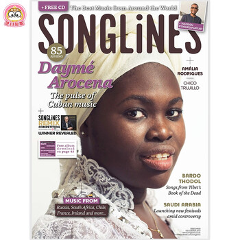 订阅 Songlines 音乐杂志 英国英文原版 年订10期