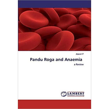Pandu Roga and Anaemia