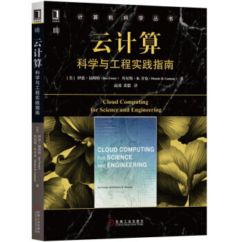 2019法律硕士联考基础配套练习