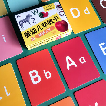 婴幼儿童早教认知卡片1-2-3岁宝宝看图识字动物数字拼音启蒙玩具 英语字母【26个英文字母/双语认知】