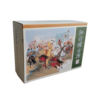 【现货】九轩 水浒全传 征南擒方腊 第39集 连环画小人书 50开小精 黑龙江美术出版社 普版砖头