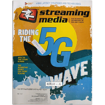 【单期可选】Streaming Media 2020年 美国多媒体信息流杂志 2020年10月刊