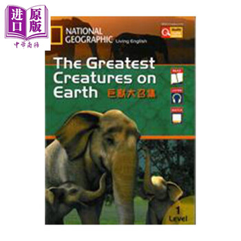 巨兽大召集 Greatest Creatures on Earth 港台原版 香港商务 英语学习