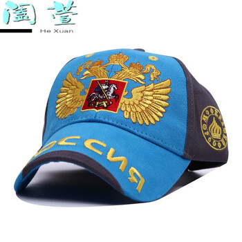 阖荁苏联帽帽子女鸭舌帽俄罗斯刺绣男士帽子户外运动棒球帽情侣款防晒 俄罗斯POCCHR天蓝【图片 价格 品牌 报价】-京东