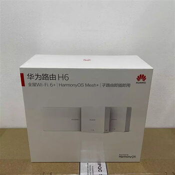 华为路由H6 Q6一拖三套装AP面板全屋覆盖WiFi6千兆大户型鸿蒙组网 电信版H6网线版子路由pro(全新无装)【图片 价格 品牌 报价】-京东