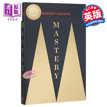 罗伯特·格林：精通 英文原版 Mastery/Robert Greene