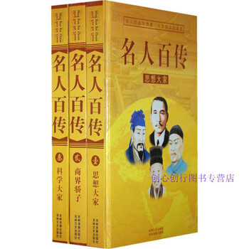 现代体育素质教育训练 丁华民