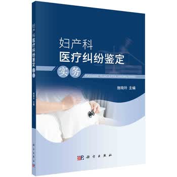 无货拍了不发货