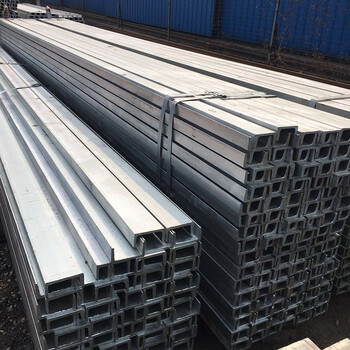 【启多岚镀锌槽钢 U型钢镀锌槽钢Q235b 】启多岚 镀锌槽钢 U型钢镀锌槽钢Q235b 6.3# 一根6米 一米价【行情 报价 价格 评测】-京东