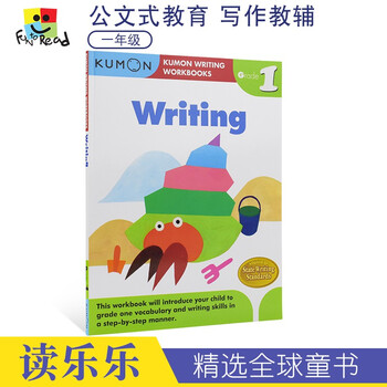 Kumoon公文式教育 Writing Workbooks 英语写作小学 英文原版进口 一年级 英文写作