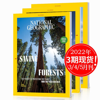 美国国家地理杂志 National Geographic 优惠打包/订购订阅 英文地理人文类期刊杂志 【3期】2022年3/4/5月