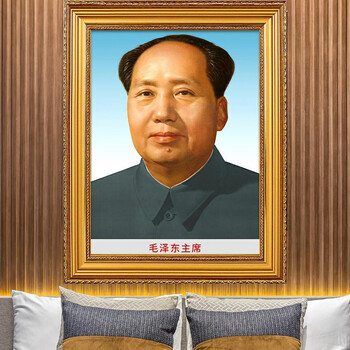 毛主像挂像墙画主席客厅中堂挂画壁画斯大林孙中山马克思伟人画像 实木金框2号 宽度62*76高度 有框 有机透明板