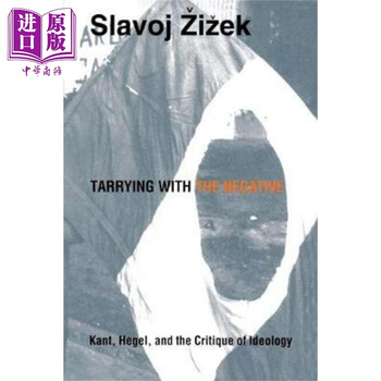 Tarrying with the negative 英文原版 Slavoj Zizek