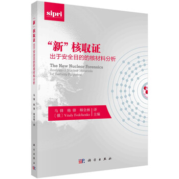 [正版图书]