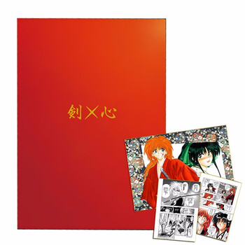 【现货】浪客剑心第1话复制原稿BOX：剑×心 るろうに剣心 和月伸宏 集英社 日文原版进口插画原画设定