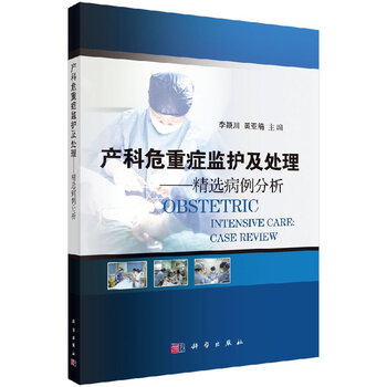 无货拍了不发货