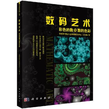 无货拍了不发货