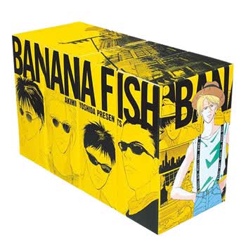 战栗杀机复刻版（盒装vol.1-4全20卷） 日版漫画 BANANA FISH 復刻版BOX 吉田秋生 小学館 日文原版进口动漫作品 香蕉鱼