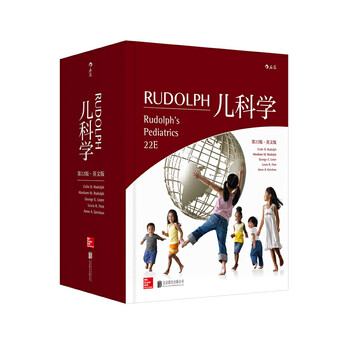 儿科学(第22版英文版)(精)
