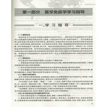 赠品1
