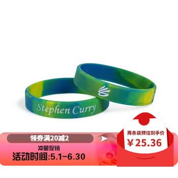 【库里球迷】斯蒂芬·库里新logo手环同款篮球30号新款标志运动男限量版情侣款手链夜光硅胶 新款 蓝黄迷彩两条装 默认发大号 要小号备注