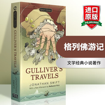 英文原版 格列弗游记 Gulliver's Travels Jonathan 经典文学