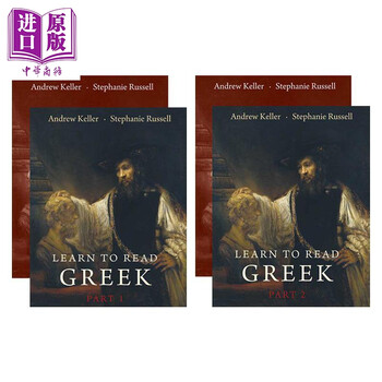 学习阅读希腊语 Learn to Read Greek Textbook and Workbook