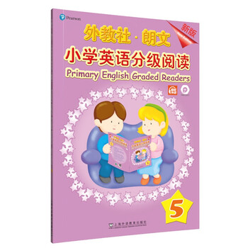 外教社-朗文小学英语分级阅读（新版）5（一书一码）适合小学三、四年级