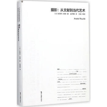 摄影