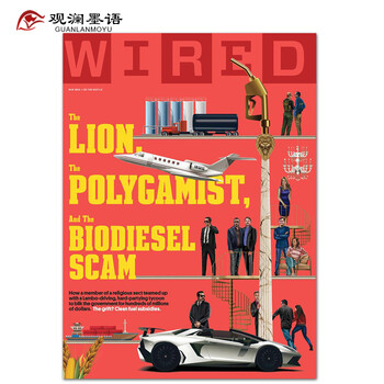 【单期可选】Wired 连线杂志 2020/21年月刊 美国商业网络电子科技评论杂志 2021年3月刊