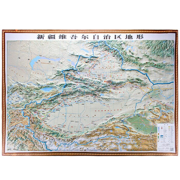 2021年 新疆地图 3D凹凸立体地形图 1.1米*0.8米