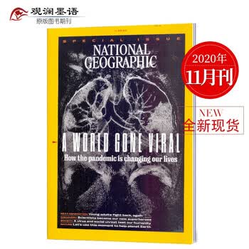 美国国家地理杂志 National Geographic 英文地理人文类期刊杂志2019/20年单期 2020年11月刊