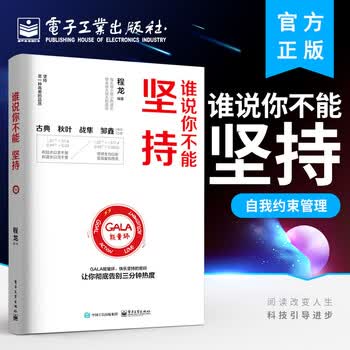 无书不印