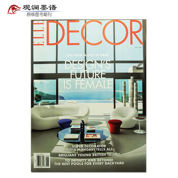【单期可选】Elle Decor Elle住宅装饰 2019/20/21年月刊 美国室内装修设计杂志 2019年6月刊
