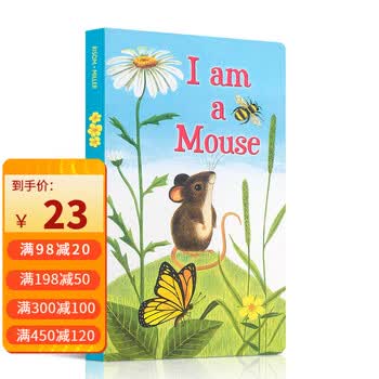 英文原版绘本 I am a Mouse英文启蒙早教I am a bunny 系列纸板书