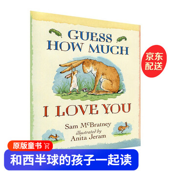 点读版 英文原版绘本 Guess How Much I Love You 猜猜我有多爱你 平装#
