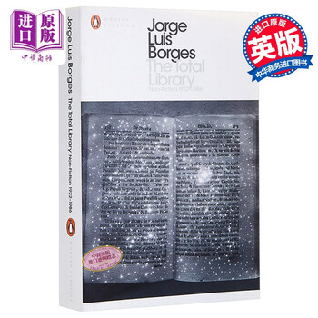 英文原版The Total Library博尔赫斯文集