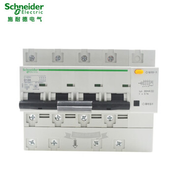 施耐德C120H断路器63A80A100A125A带漏电保护空开3P漏保2P4P D100 4p 80A【图片 价格 品牌 报价】-京东