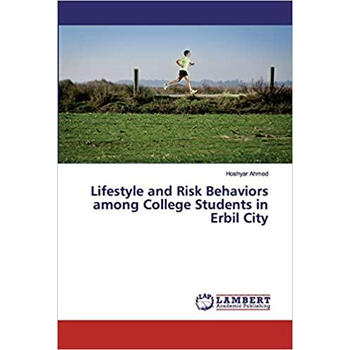 Lifestyle and Risk Behaviors among College Stude