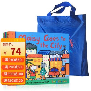 小鼠波波全套英文原版6本平装袋装 Maisy's Holiday Swimbag Wedding
