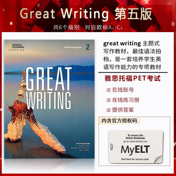 新版第五版美国国家地理出版社写作教材Great Writing 带在线练习册 2级带在线账号