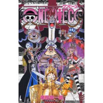 进口日文 漫画 海贼王 航海王ONE PIECE 47