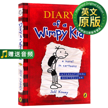 小屁孩日记1 英文原版 Diary of a Wimpy Kid Book 1 儿童文学漫画书