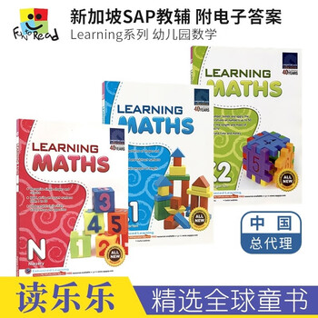 新加坡数学学前3-6岁原版 CPA教学法 建立系统化数学思维 SAP Learning Maths 幼儿园阶段数学英文题 英文原版进口 套装组合N-K2